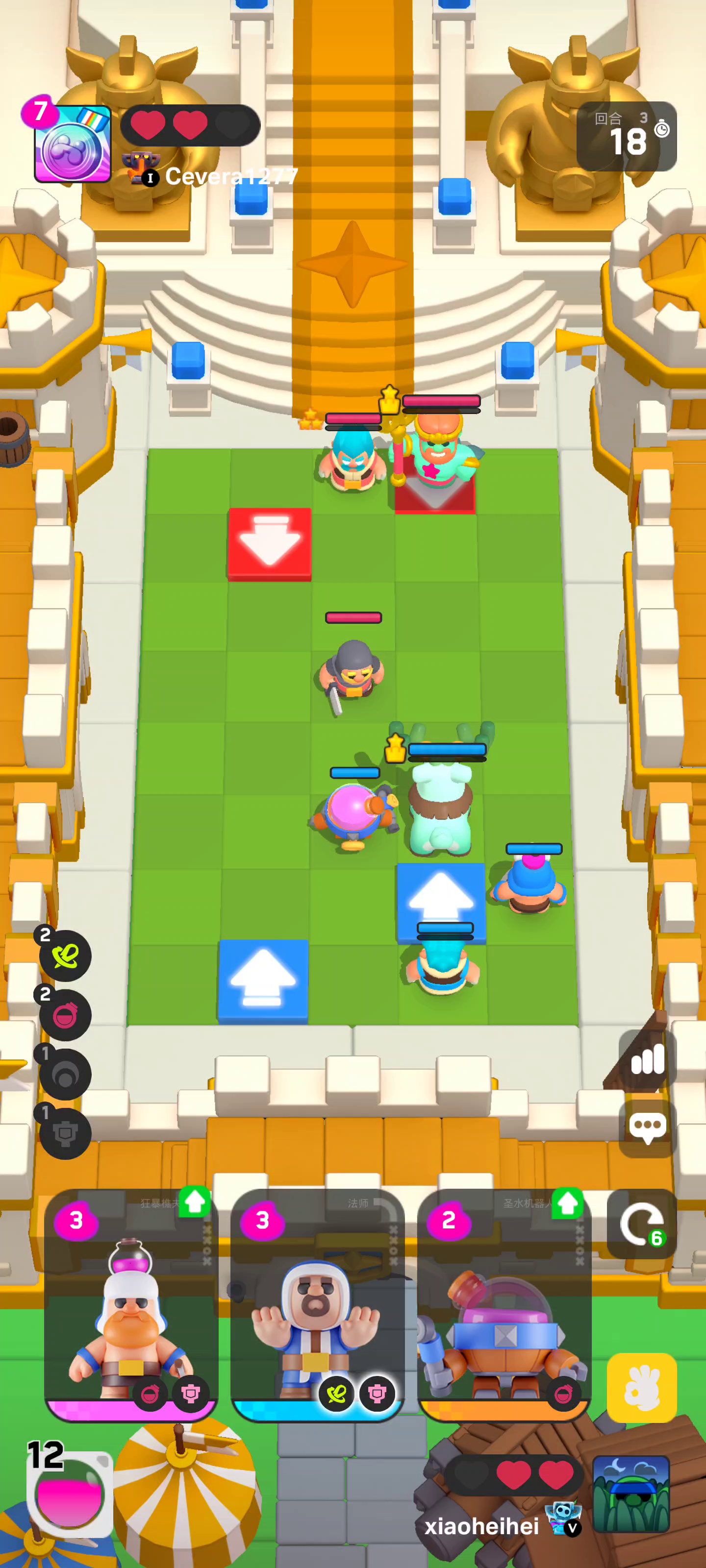 GameUI.net - 专业的游戏UI设计师学习交流平台 | 游戏界面设计分享社区