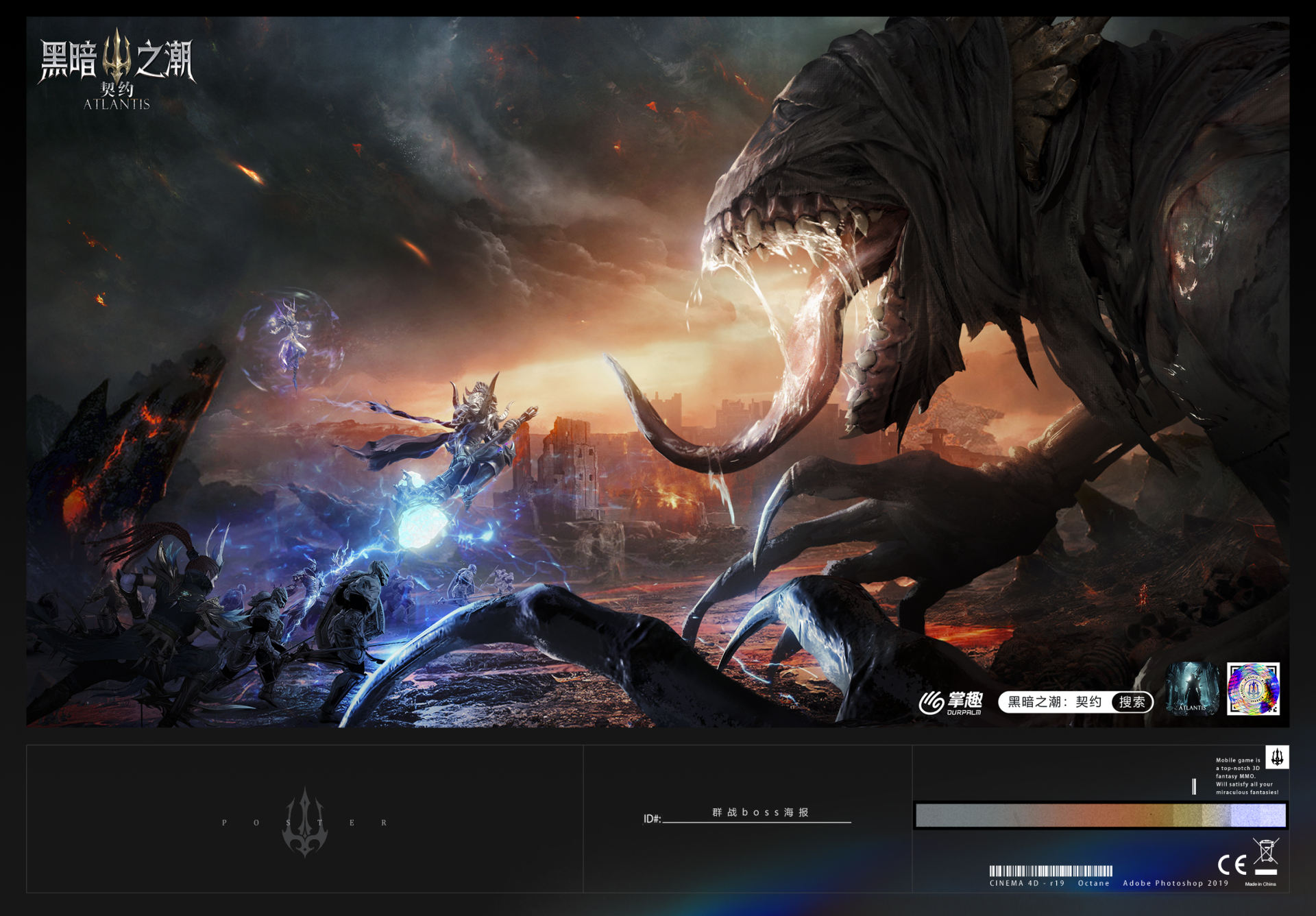 GameUI.net - 专业的游戏UI设计师学习交流平台 | 游戏界面设计分享社区