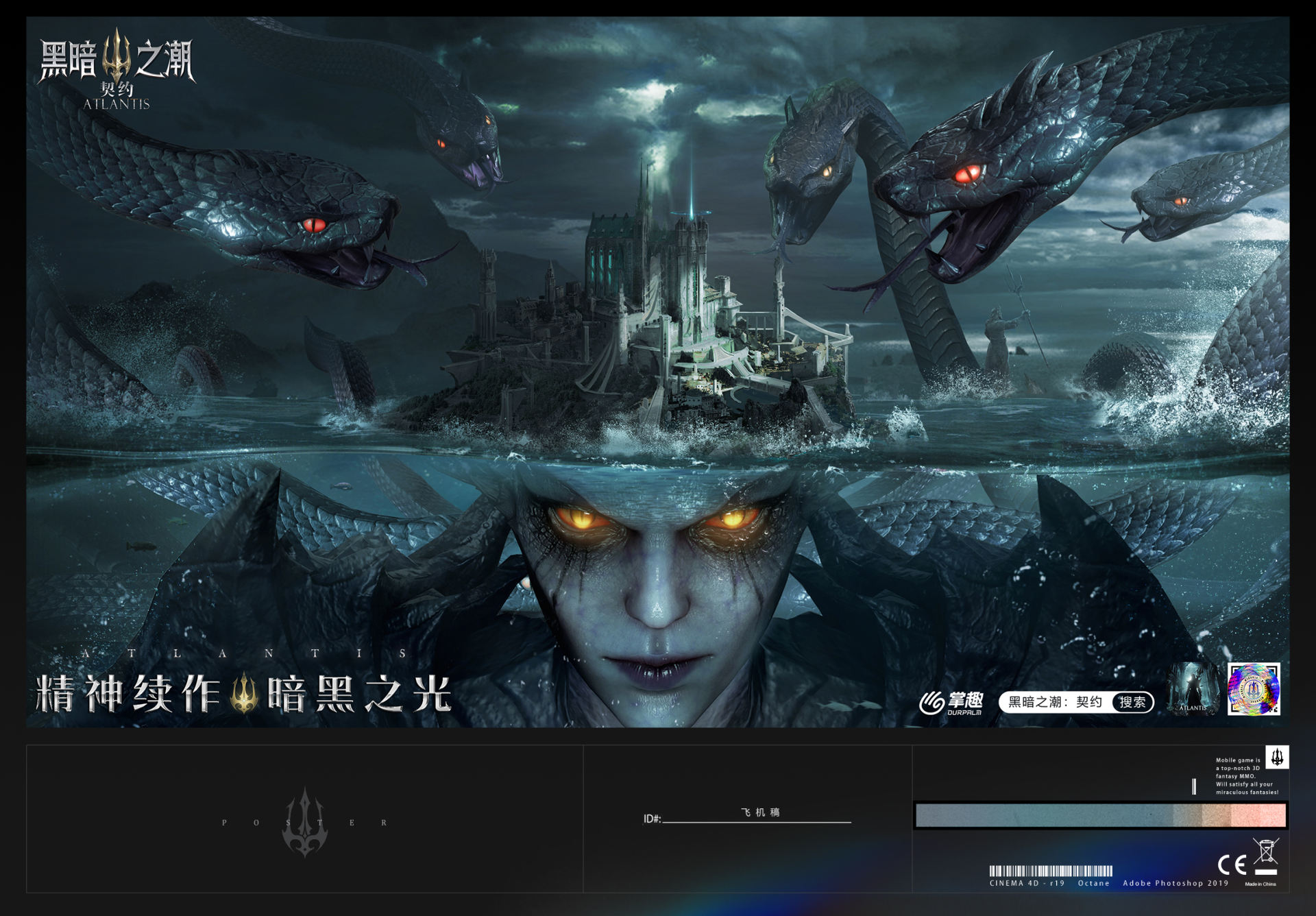 GameUI.net - 专业的游戏UI设计师学习交流平台 | 游戏界面设计分享社区