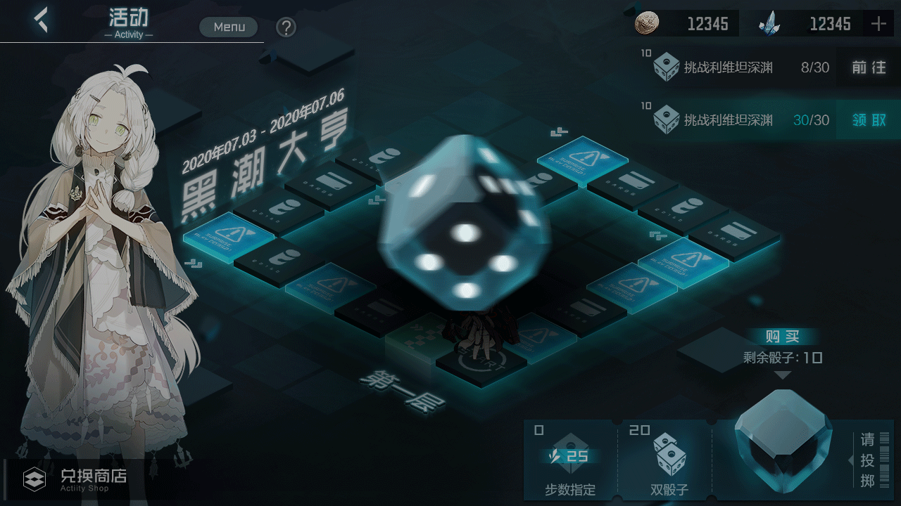 GAMEUI(GameUI.net)-游戏UI/UX学习、交流、分享平台