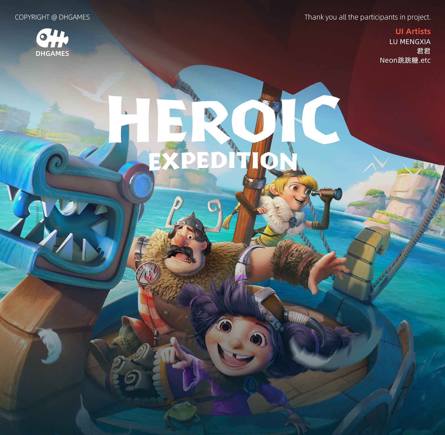 GameUI.net - 专业的游戏UI设计师学习交流平台 | 游戏界面设计分享社区