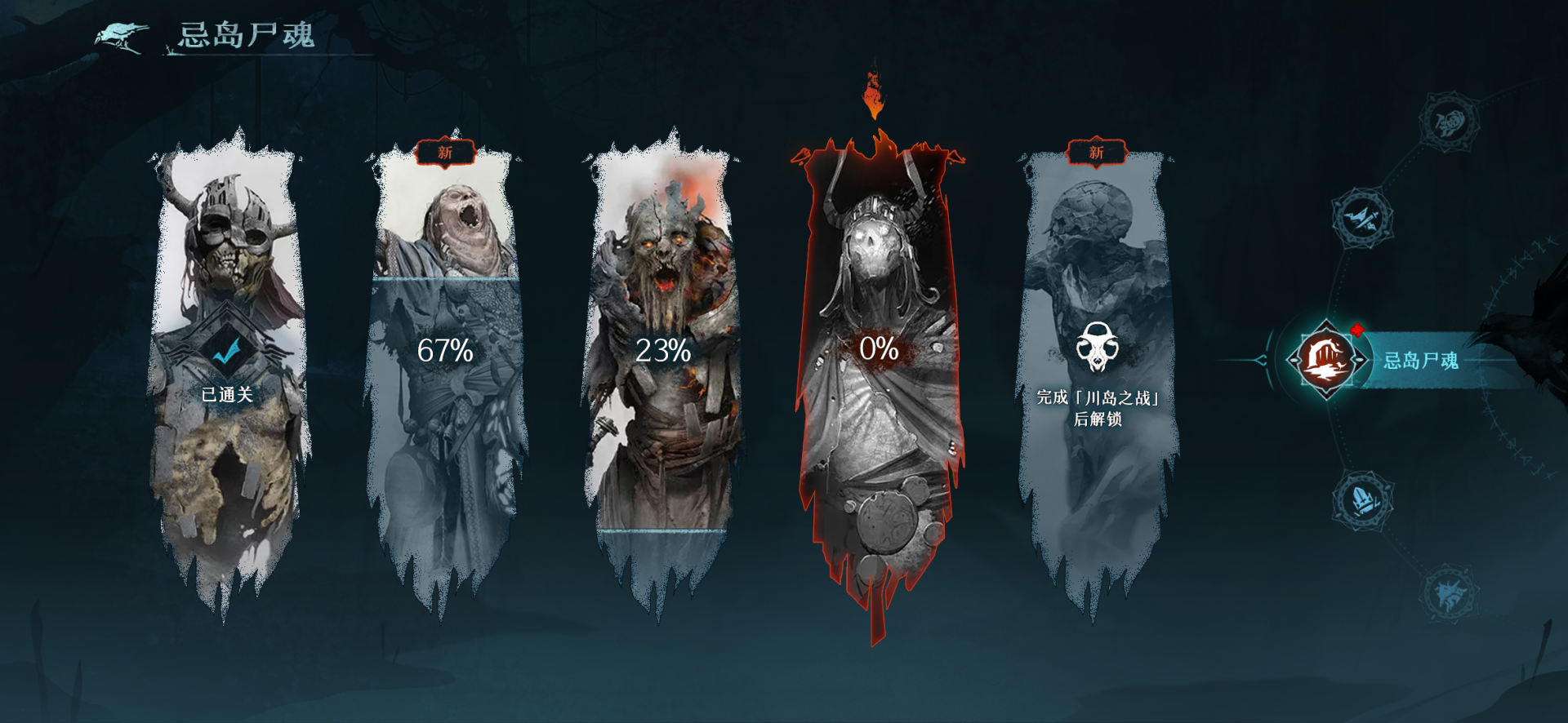 GameUI.net - 专业的游戏UI设计师学习交流平台 | 游戏界面设计分享社区