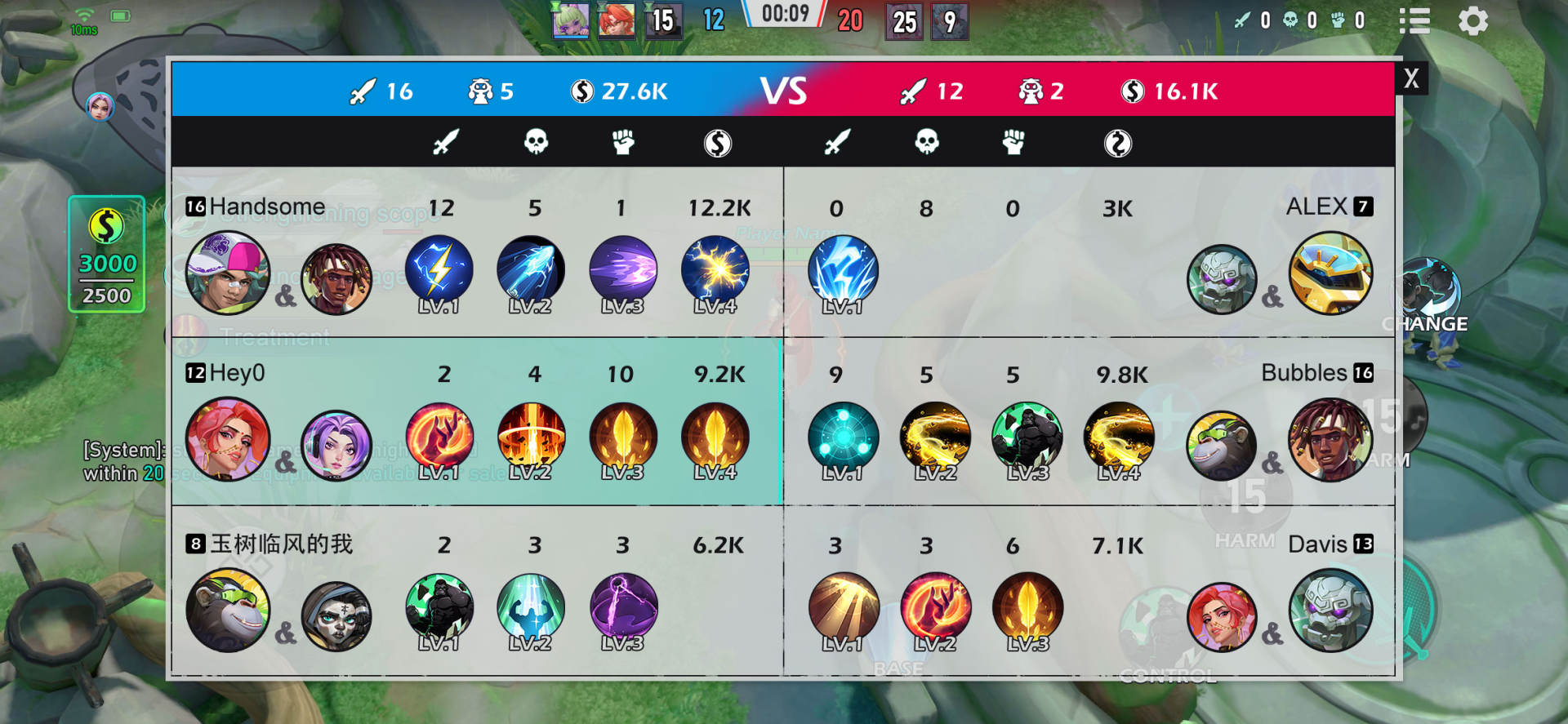 GameUI.net - 专业的游戏UI设计师学习交流平台 | 游戏界面设计分享社区