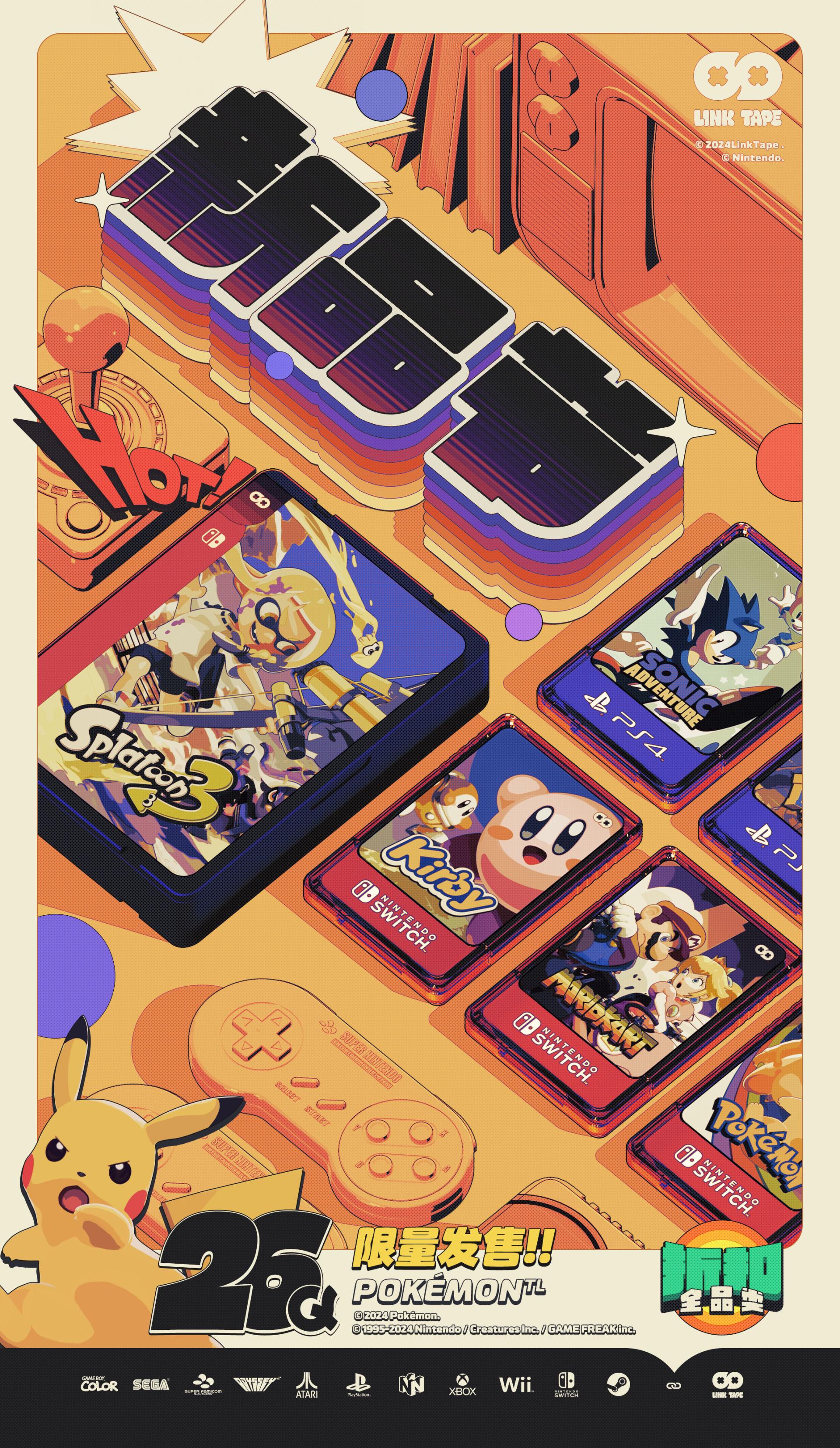 GameUI.net - 专业的游戏UI设计师学习交流平台 | 游戏界面设计分享社区